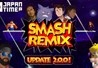 Smash Remix 2.0.0 - Play Retro Games Free Online